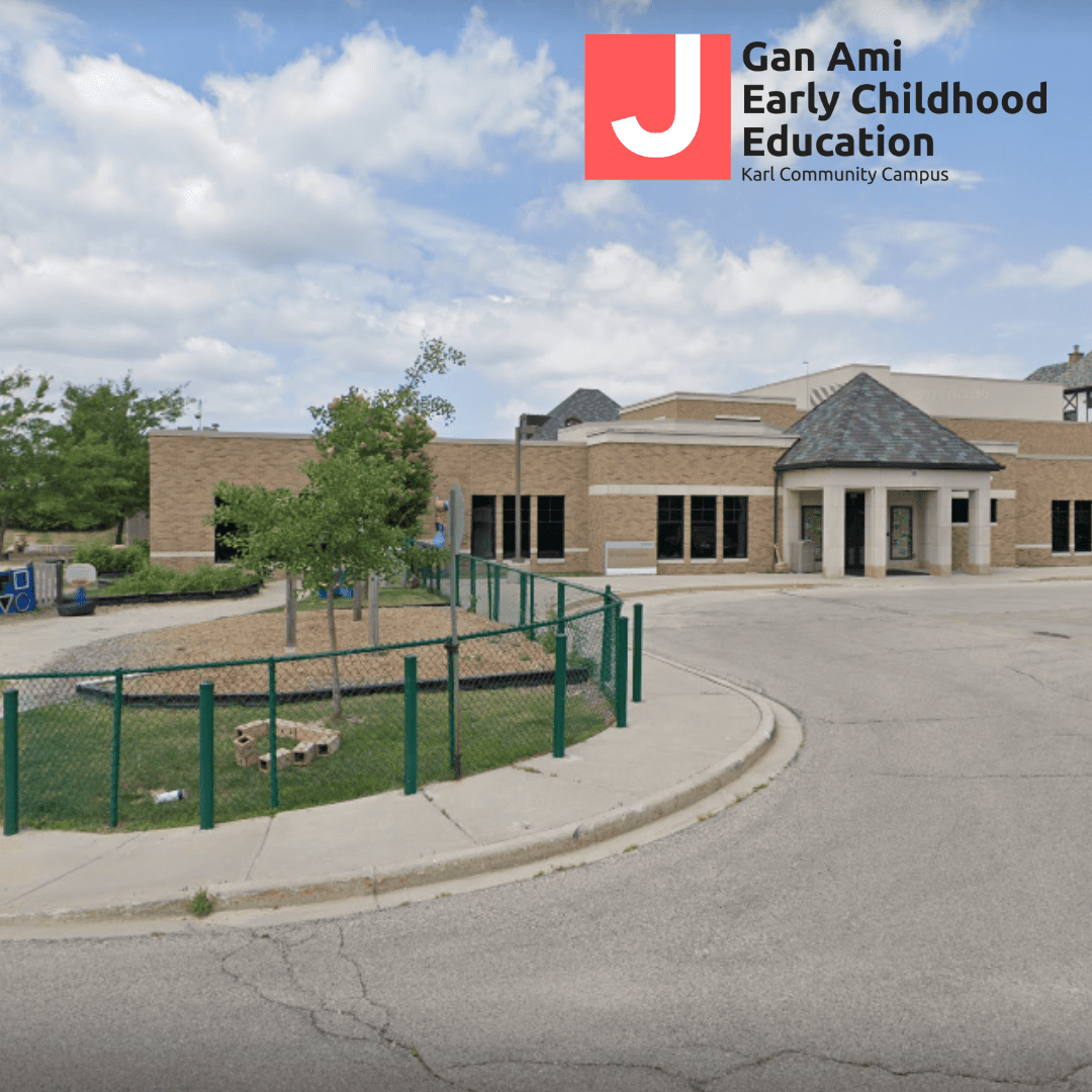 Gan Ami Early Childhood Education on the Karl Campus – Harry & Rose ...