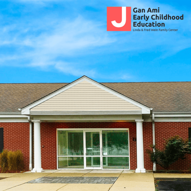 Linda & Fred Wein Family Center for Gan Ami Early Childhood – Harry ...