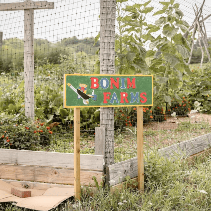 Bonim Farms - Harry & Rose Samson Family Jewish Community Center