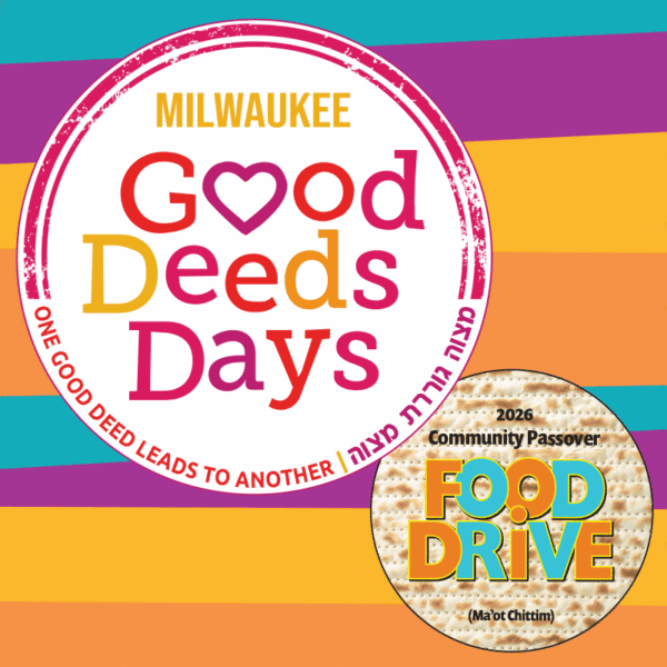 Good Deeds Days - Harry & Rose Samson Family Jewish Community Center